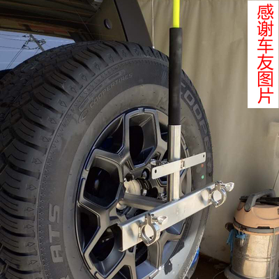 bj40坦克300工兵铁铲备胎牌照架