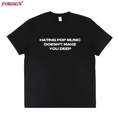 Charli Xcx Hating Pop Music Doesn't Make You Deep短袖T恤男女