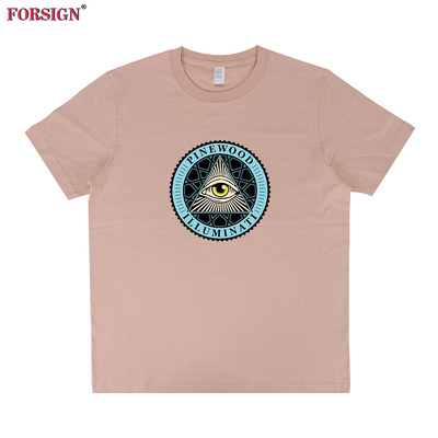 Illuminati光明会光照派全视之眼共济会上帝之眼复古男女短袖T恤