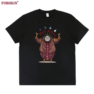 Esquie and rock friends Expedition光与影33号远征队T恤男女