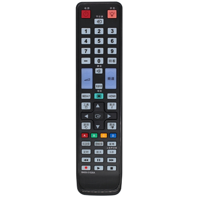 骅尔电视机遥控器适用于三星