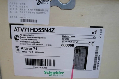 施耐德重载变频器