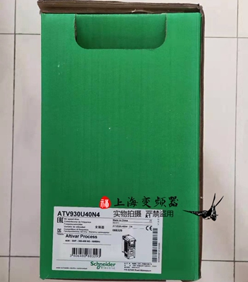 施耐德0.75KW变频器ATV930U07N4全新原装公司现货质保一年