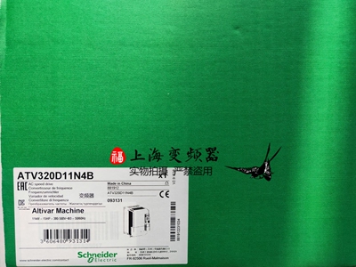 ATV320D11N4B施耐德变频器
