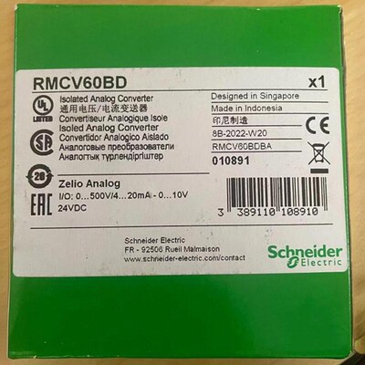 RMCV60BD施耐德继电器