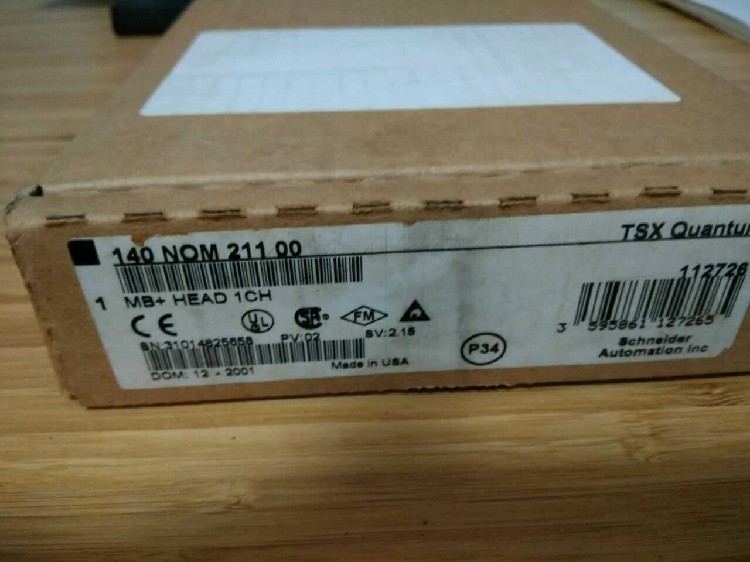 施耐德PLC模块 140NOM21100全新原装_虎窝淘