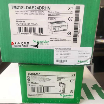 Schneider施耐德PLC TM218LDA40DR2HN TM218可编程控制器PLC本体