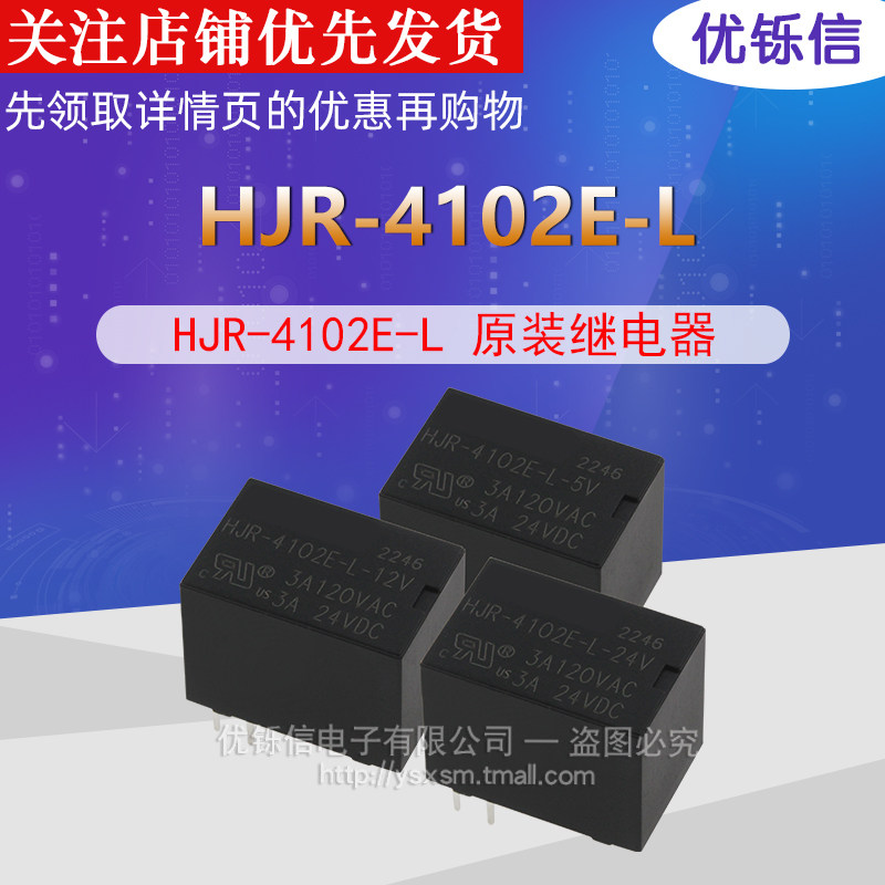 DJ7021K-0.6-11/21国产适用汽车传感器插头 7282(7283)-8851-30_虎窝淘