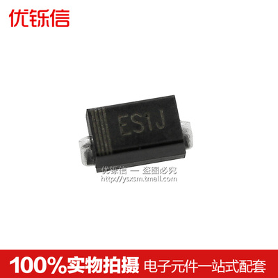 贴片快恢复二极管优铄信