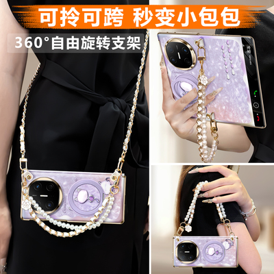 沃艾尼适用华为matex6手机壳新款