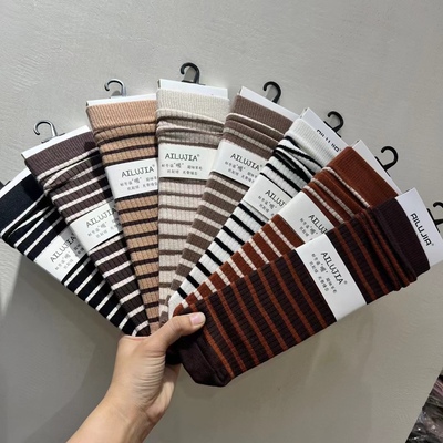 AILUJIA羊绒堆堆亲子袜子女儿童条纹中筒袜加厚保暖长袜冬男女