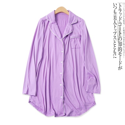 亲肤单排扣长袖家居服睡衣
