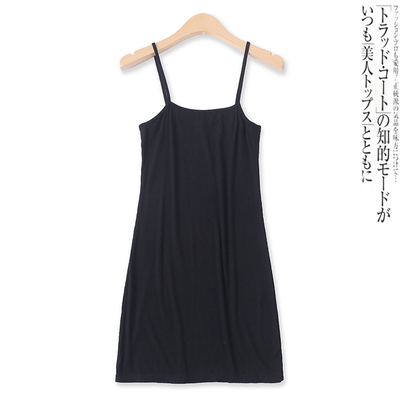 女帝波雅吊带螺纹背心百搭