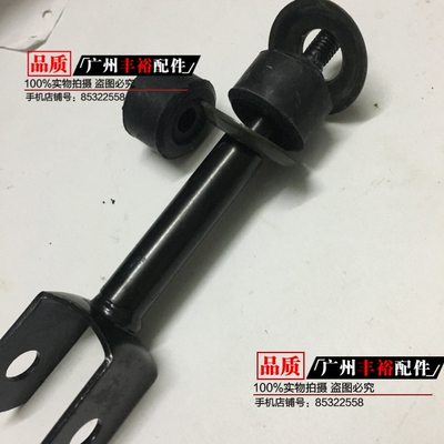 适用陆地巡洋舰4500 LC80前吊杆胶套 LC100后平衡杆拉杆吊杆胶套