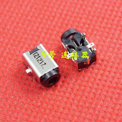 适用 华硕 EPC 1015B 1015BX 1015CX 1015T 电源接口 DC充电头