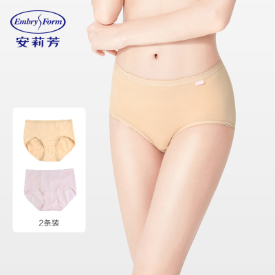 安莉芳高腰棉质底裆女三角裤2条
