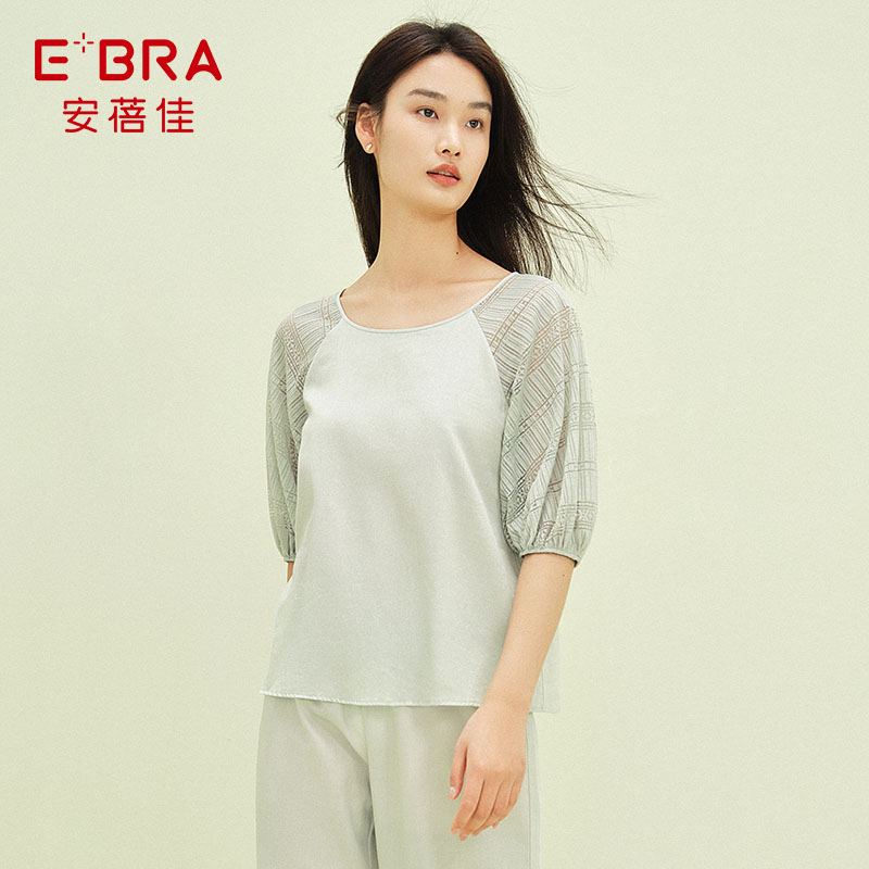 E-BRA安蓓佳薄款纯棉圆领睡衣女士蕾丝中袖可外穿家居上衣KL00121
