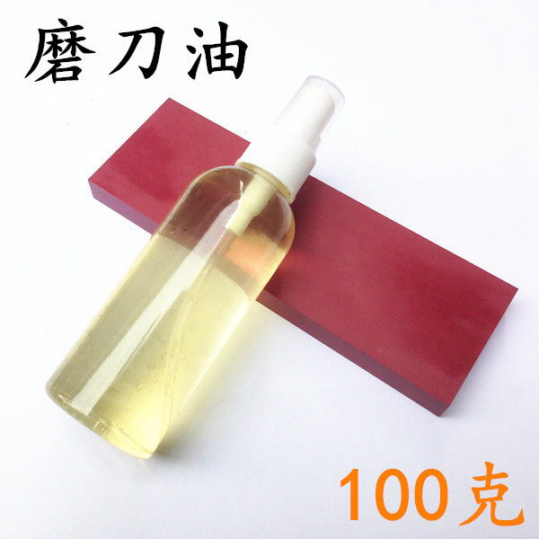 厂家直销 100克装 磨刀石 高纯度磨刀油+护刀油一体两用刀油