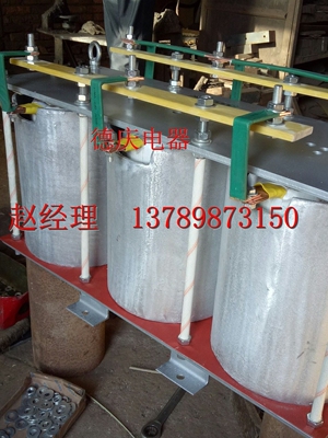 BP4G-12507频敏变阻器鲁杯破碎机