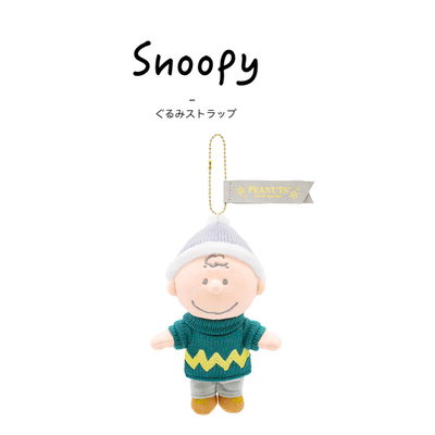 snoopy日本正版史努比挂件