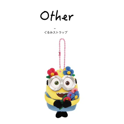 环球影城日本正版小黄人挂件