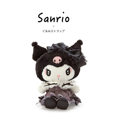 三丽鸥日本正版库洛米公仔