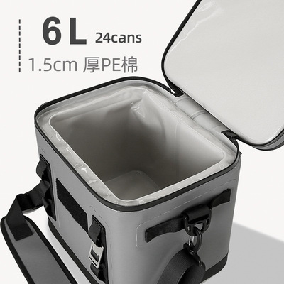 Waterproof ice pack insulation outdoor ice pack large capaci