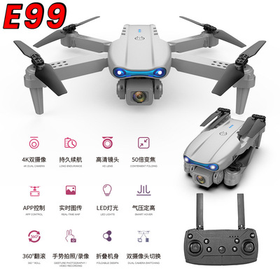 Drone88 drone aerial vehicle e58 remote-controlled airplane