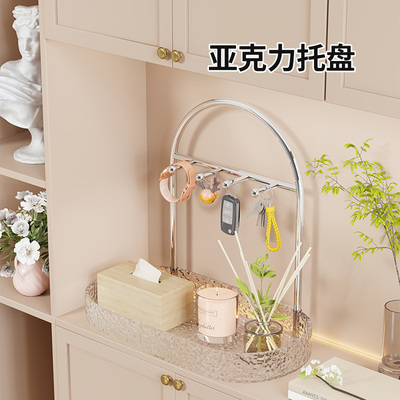 进门钥匙架玄关手表饰品收纳盒