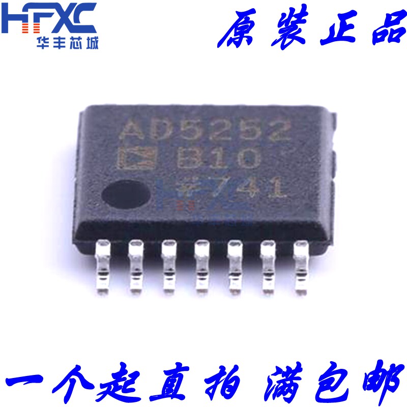 进口 LT1963AES8#PBF SOP8 1963A LDO稳压器全新原装凌特正品_虎窝淘