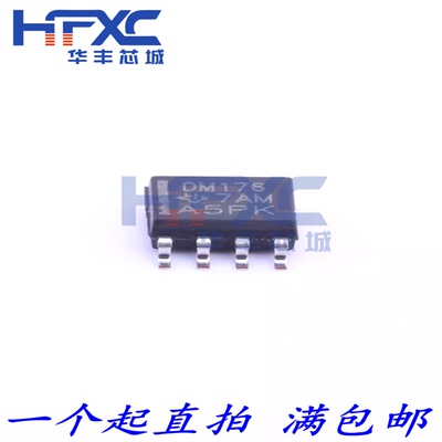 SN65LVDM176DR SN65LVDM176D 丝印 DM176 SOP8 驱动器/接收器