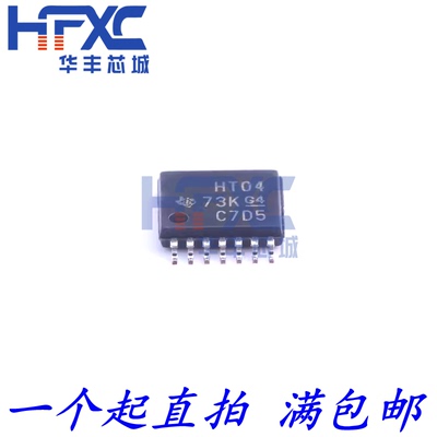 SN74HCT04PW 丝印HT04 贴片TSSOP14 六路反相器 逻辑芯片