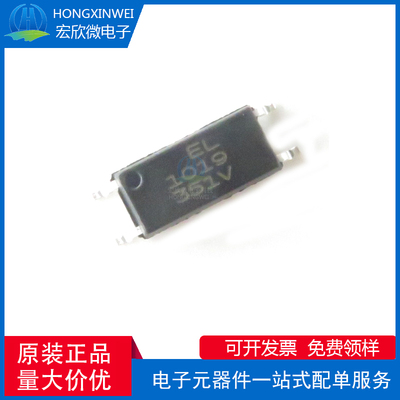 全新原装正品 EL1019 封装SOP-4 晶体管输出光耦