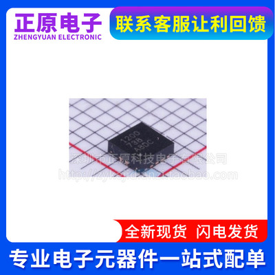 TPS51200DRCR 61020 61027 61081丝印1200 BDR BDU BCO QFN/SON10