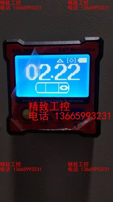 DXL360S 高致精密 数显倾角仪双轴数显水平仪电子