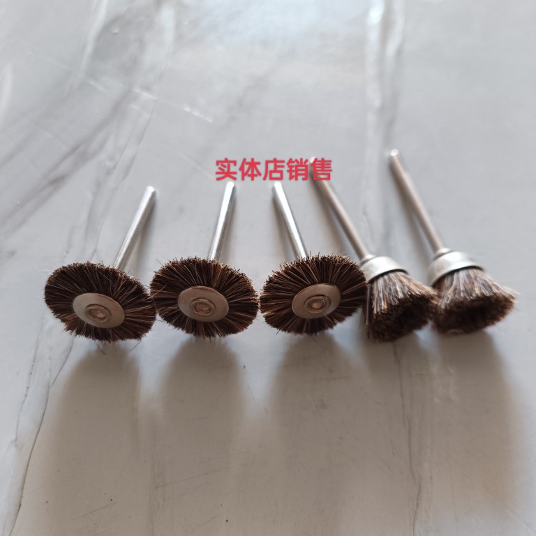 坚锐马毛磨头马鬃毛迷你抛光轮 马尾毛红木根浮雕刻上蜡抛光3mm柄