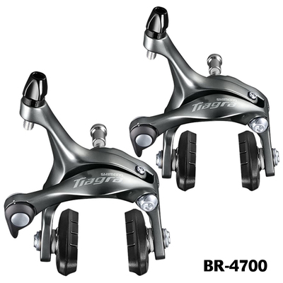 ShimanoC夹公路车刹车小径车夹器