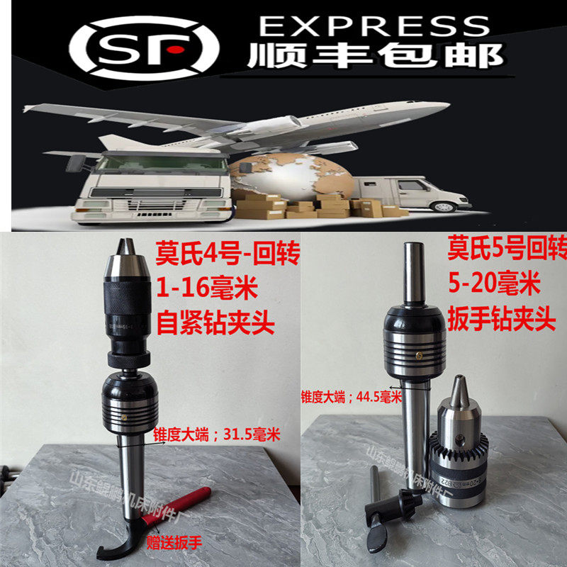 台达 PLC DVP24ES00R2/T2 DVP24EC00R2 DVP32/40ES原装拆机电源板_虎窝淘