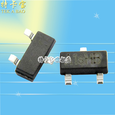 SI2301DS MOS场效应管 贴片三极管 SOT-23 晶体管 MOSFET 20只