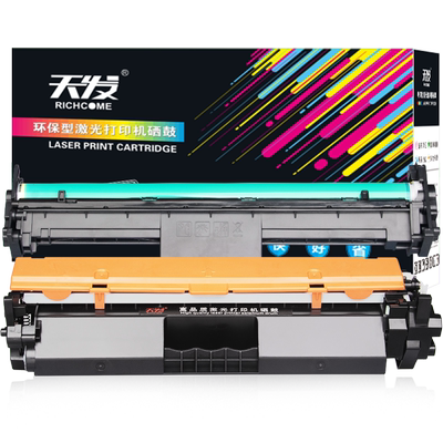 适用粉盒惠普适用cf218a粉盒