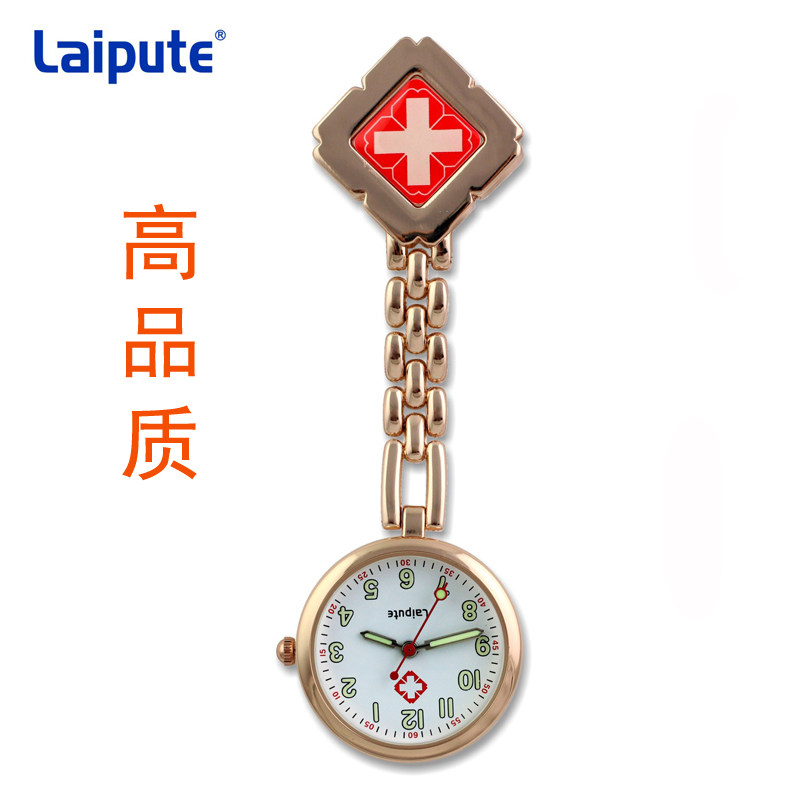laipute 夜光护士表夹子挂表医用胸表学生考试表可爱女款防水怀表