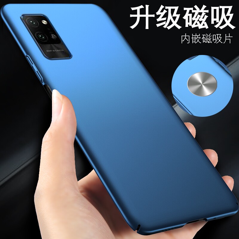 适用荣耀v30pro手机壳x30的v30手机套x30i华为x30max新款外壳保护壳honorv30硅胶全包honorv30pro车载磁吸