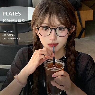 Fakem同款bijou泡芙镜高品质板材素颜近视眼镜框架可配镜