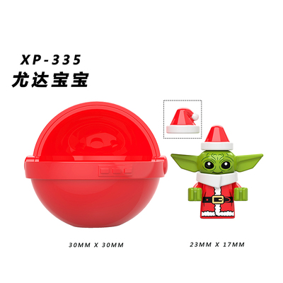 拼装积木人仔玩具礼物