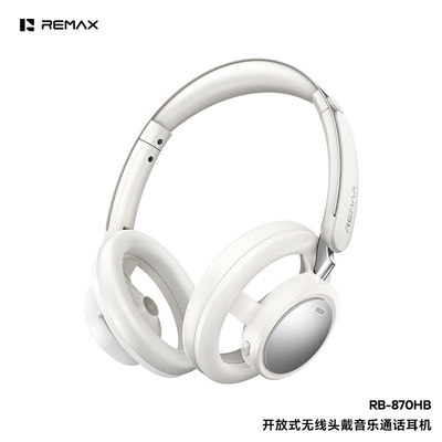 REMAX睿量无线头戴式音乐开放式耳机轻盈透气久戴不闷蓝牙6.0现货