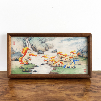 《八骏图》中国风宝可梦小火马烈焰马创意喷绘装饰画桌面摆件