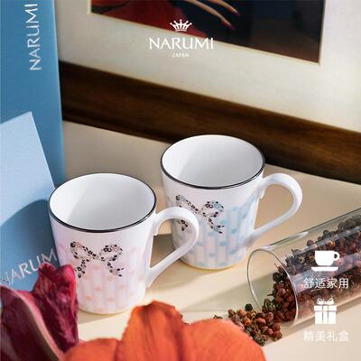 鸣海骨瓷马克杯蝴蝶结