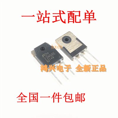 23N50E场效应管FMH23N50E逆变焊机TO-3P 全新厂家供应直销原装