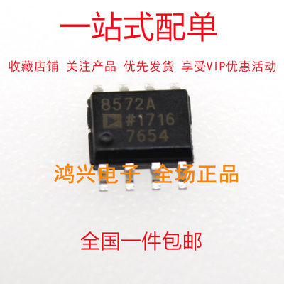 全新现货供应工厂直销