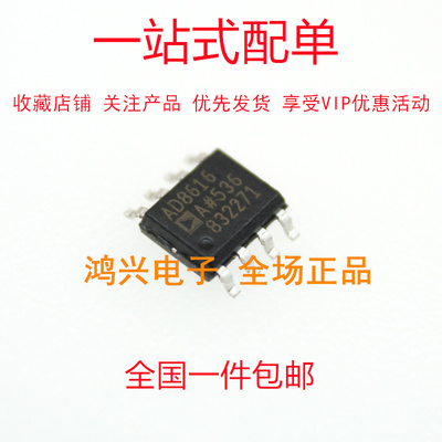 全新现货供应工厂直销